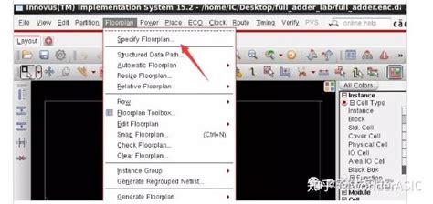 基于innovus的全加器数字芯片物理实现 Step By Step 知乎