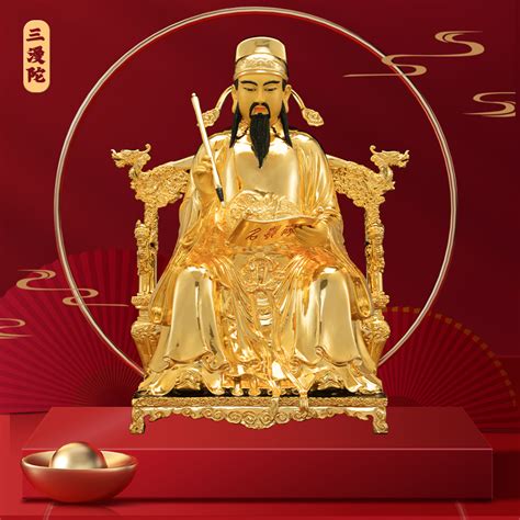 文昌帝君神像48cm铜鎏金文曲星君像家用佛堂书房供奉摆件魁星神像 虎窝淘