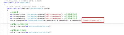 vue axios webapi npoi导出excel文件 知乎