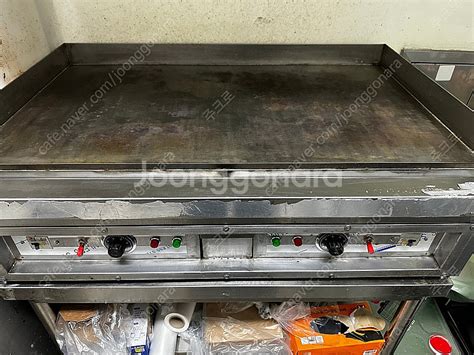 전기그리들 900 그랜드 우성 전기그리들 600 두개 중고나라 카페에서 운영하는 공식 사이트