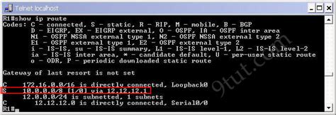 CCNA Training Configure Static Route GNS3 Lab