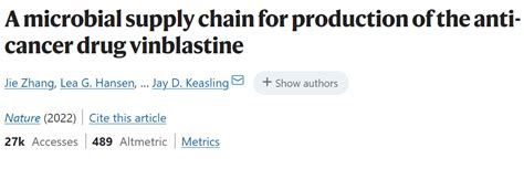 Nature 高度工程化酵母生产抗癌药物长春碱 知乎