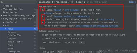Centos7 Phpstorm Xdebug本地和远程调试配置教程大全phpstorm Centos Csdn博客