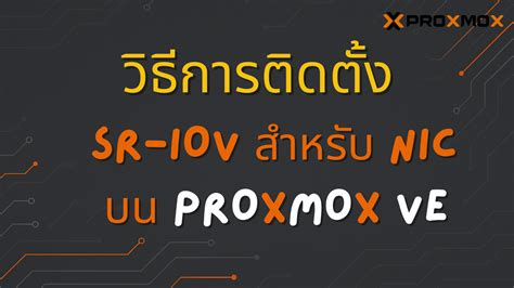 วิธีการติดตั้ง Wireguard Vpn Client For Windows Avesta Mobile Web And Custom Application
