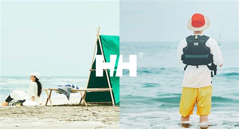 P T Helly Hansen S S Bww Logo Tee
