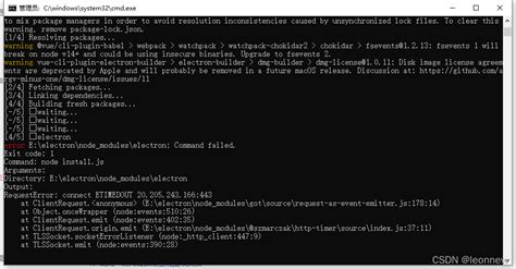 Npm Yarn：request Error Connect Etimedout 20205243166443和read