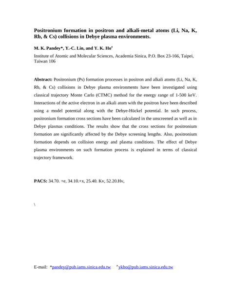 Pdf Positronium Formation In Positron And Alkali Metal Atoms Li Na K Rb And Cs Collisions