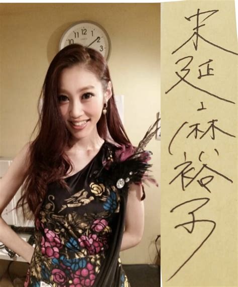 羽生結弦老婆播爆是「大8歲的她」 事務所強硬回應