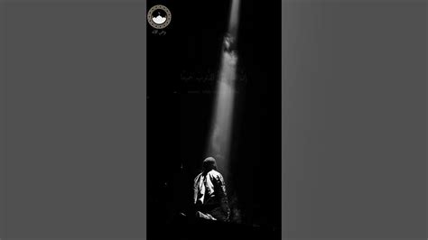 {قل يا عبادي الذين أسرفوا على أنفسهم } تلاوة خاشعة للشيخ محمد صديق المنشاوي وحي الإله Youtube