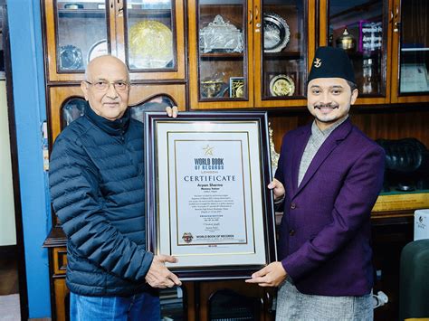 अर्पण शर्माले राखे अर्को विश्व रेकर्ड Mardi News Mardi News