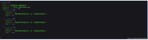 Thinkphp关联模型只查询部分字段thinkphp With 只显示部分字段 Csdn博客