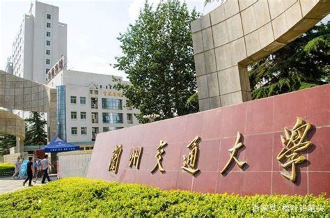 兰州交通大学801管理运筹学真题回忆节选 知乎