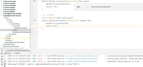 Java202303java学习笔记第四十六天 请求 路径参数1 前端导师歌谣 博客园 Java202303java学习笔记第四十六天 请求 路径参数1 前端导师歌谣 博客园