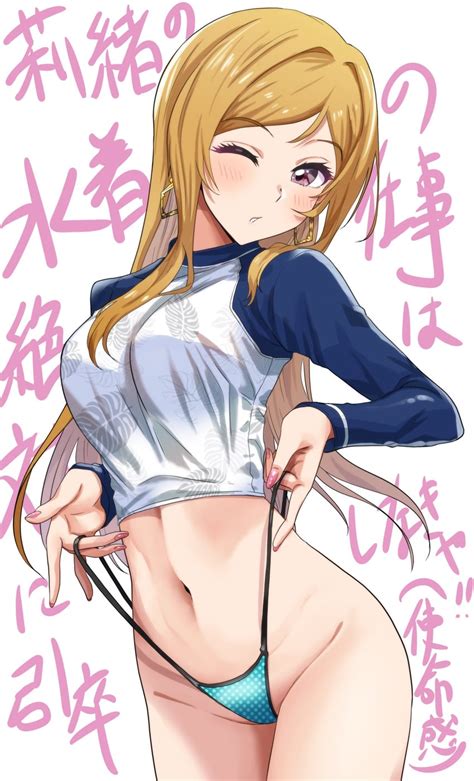 Momose Rio Idolmaster And 1 More Drawn By Runpaveton Danbooru