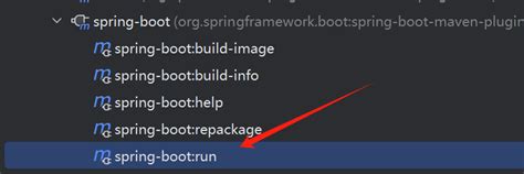 Idea Springboot项目启动没有反应解决idea启动springboot项目 Csdn博客