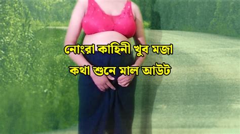 Indian Sexy Hot Beautiful Sex Kahani Indian Bhabhi Hot Sex Kinky Big Tits Porn Xhamster