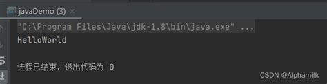 Java Io（file、字节输入输出流、字符输入输出流、打印流）附带相关面试题java输入输出流判断题 Csdn博客