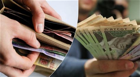 Чи будуть в Україні підвищувати мінімальну зарплату нардеп відповів Читайте на Ukr Net