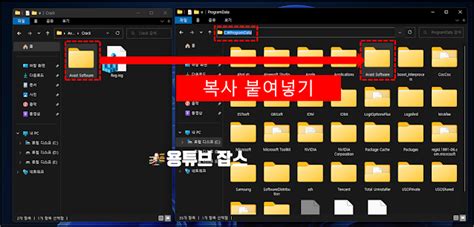 강력한 바이러스 및 랜썸웨어 차단 백신 프로그램 Avast Premium Security
