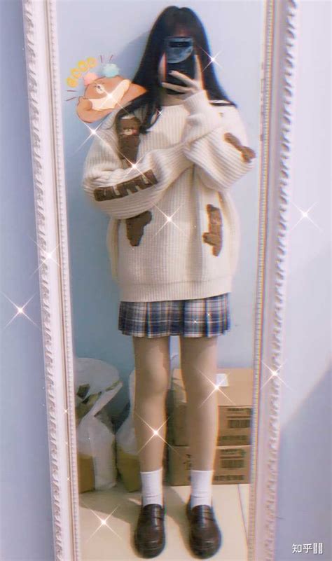 为什么现在那么多女孩子喜欢穿jk 知乎