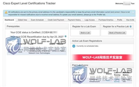 Ccie Ei方向4月23日在singapore考场继续过人中，变题不用怕，来wolf Lab！ Wolflab沃尔夫网络实验室 Hcie培训 Ccie培训 Ccna学习 Hcip培训