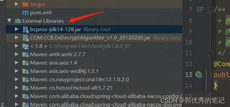 Idea 引入第三方jar包idea导入第三方包 Csdn博客