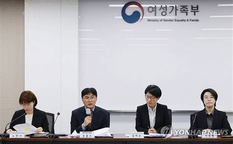 디지털성범죄피해자 1만명 넘어딥페이크 피해는 2배 이상 급증