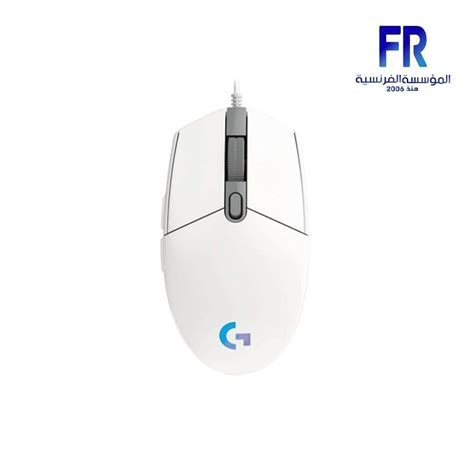 Logitech G S Wired Gaming Mouse Alfrensia