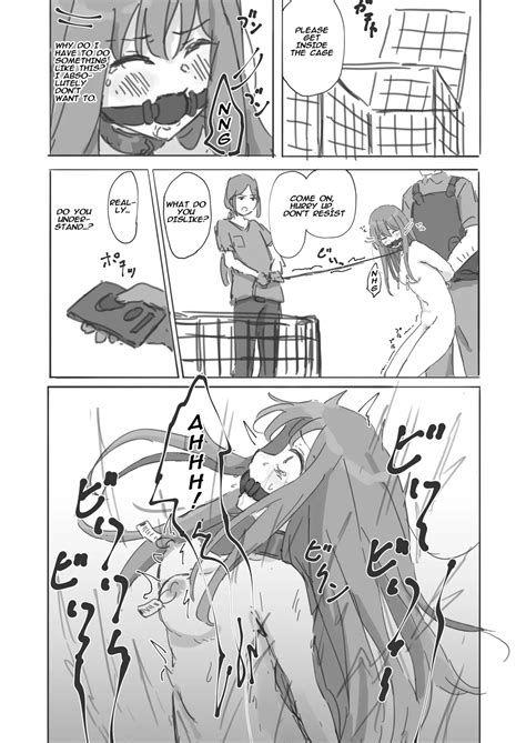 kouyuubutsu shoujo gaiden natsu no owari ni kouyuubutsu o tsukatta