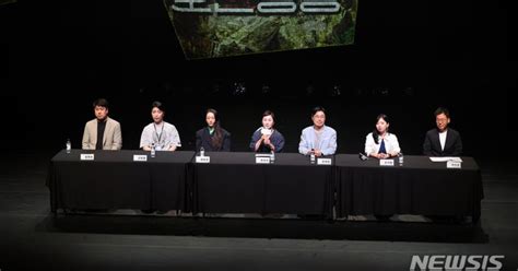 국립정동극장 예술단 정기공연 모던정동 기자간담회