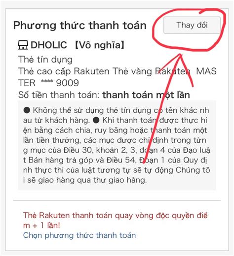 Cách đăng ký và mua hàng trên Rakuten Chia sẻ kiến thức cuộc sống hằng ngày