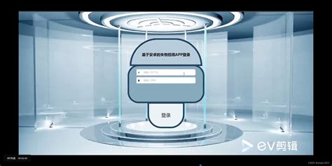 [附源码]计算机毕业设计python uniapp基于安卓的失物招领app9658o 程序 lw app 远程部署 csdn博客