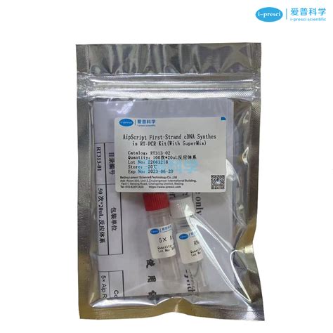 Rna的体外合成转录试剂盒 T7启动子 Mmessage Mmachine T7 Transcription Kit 爱普科学商城