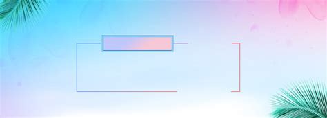 그라데이션 배경 배경 일러스트 그라데이션 배경 사진 및 배경 화면 무료 다운로드 Pngtree