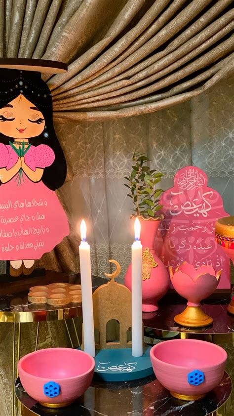 يا زكريا عودي عليا 💓