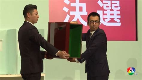 ข่าวญี่ปุ่นจ่อได้นายกรัฐมนตรีหญิงคนแรกของประเทศ