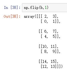 矩阵的旋转和翻转Python numpy 矩阵翻转 CSDN博客 矩阵的旋转和翻转Python numpy 矩阵翻转 CSDN博客