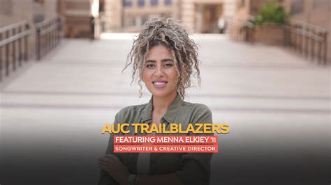 Aucs Road To College Program Auc Has Just Launched Its Road To