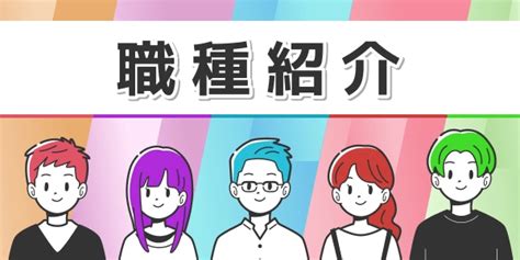 【unity Vs Unrealengine】2大ゲーム開発エンジンの違いを徹底比較！｜コラム｜confidence Creator（コンフィデンスクリエイター）