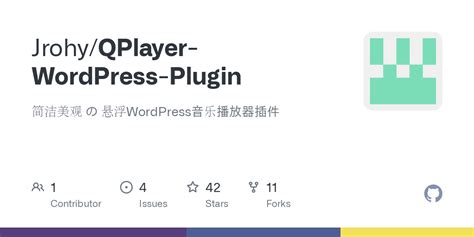 Github Jrohy Qplayer Wordpress Plugin Wordpress