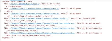运行官方的代码出现failed To Save Model Graph Error · Issue 1234 · Paddlepaddlevisualdl · Github