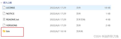 An Incompatible Version 1230 Of The Apache Tomcat Native Library Is Installed While Tomcat