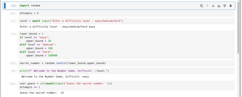Number Guessing Game Avishkaar Project
