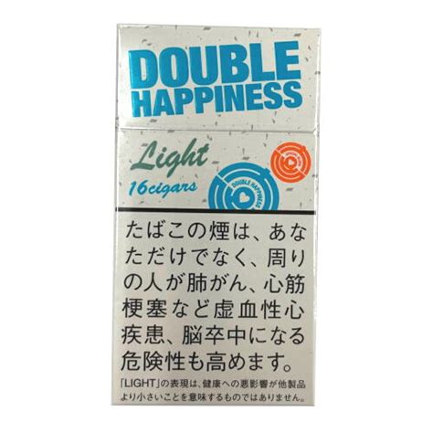 ダブルハピネス16 ライト リトルシガー 16本入り たばこ DOUBLE HAPPINESS ネコポス300円可