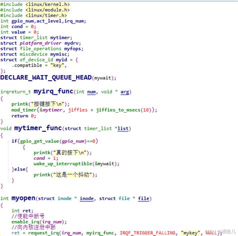 基于rk3588s的内核驱动学习(7)rk3588 定时器 Csdn博客 基于rk3588s的内核驱动学习(7)rk3588 定时器 Csdn博客