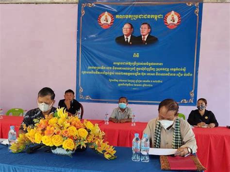 អរគុណសន្តិភាព អរគុណនយោបាយ ឈ្នះ ឈ្នះ ដឹងគុណស្ថាបនិកមគ្គទេសក៍ឯកនិងប្រតិបត្តិករនយោបាយ ឈ្នះ