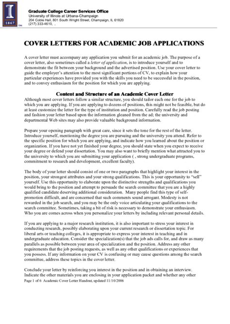 Uiuc Cover Letter Template