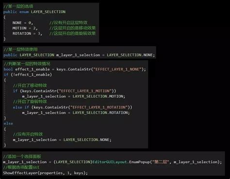 如何用unity shader制作类似《炉石传说》卡牌的动态效果？ gameres游资网
