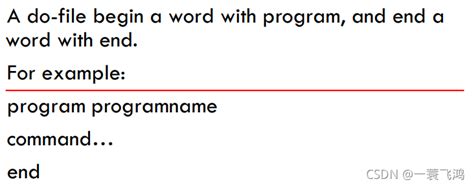 Stata Stata Programming一蓑飞鸿的博客 Csdn博客
