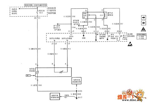 里程表传感器线路图 转速传感器三线线路图 四线速度传感器接线图 第19页 大山谷图库